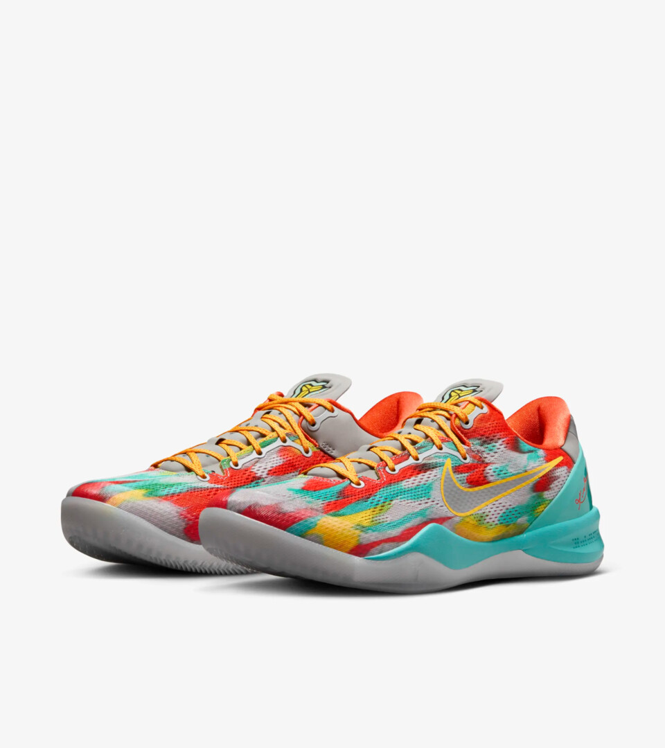 Nike Kobe 8 Protro "Venice Beach" | Raffle List
