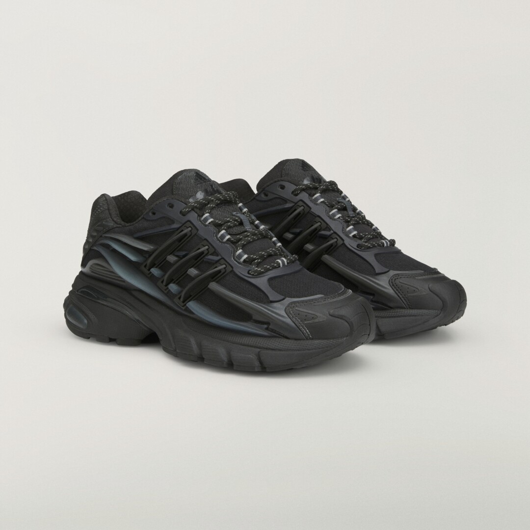 Pharrell Williams x adidas Adistar Jellyfish "Black" | Raffle List