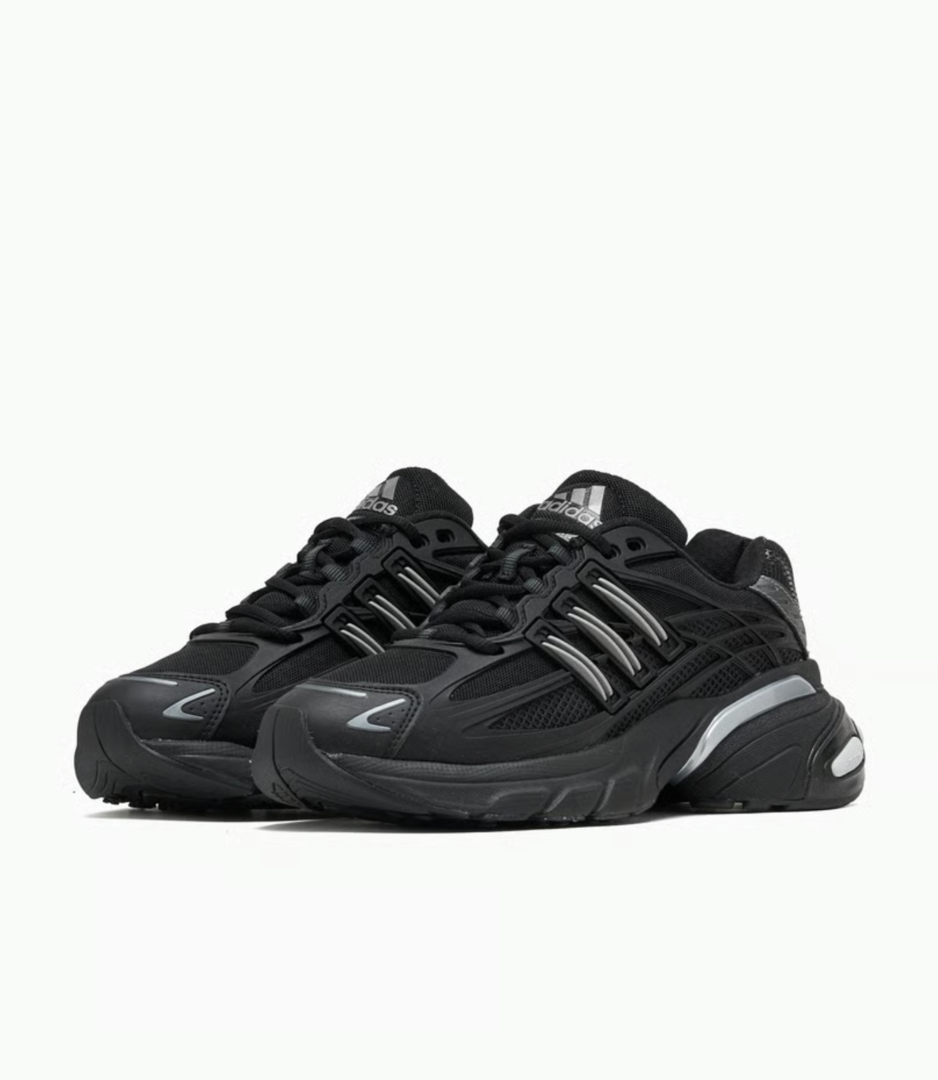 adidas Adistar XLG 2.0 "Black" | Raffle List