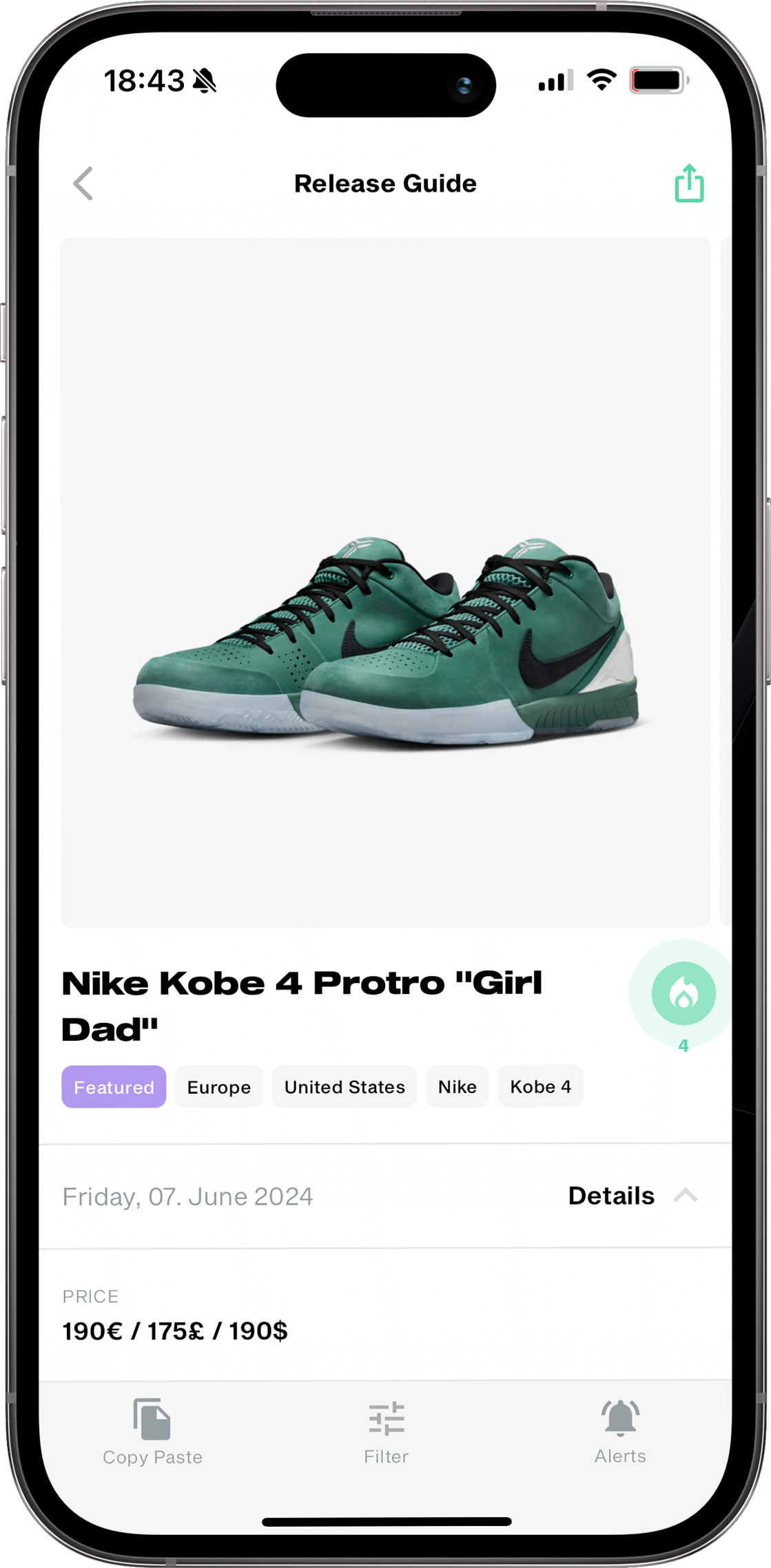 Sneaker Raffle App | Sneaktorious