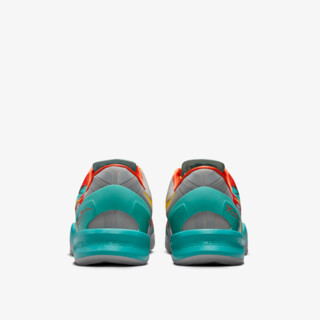 Nike Kobe 8 Protro "Venice Beach" | Raffle List