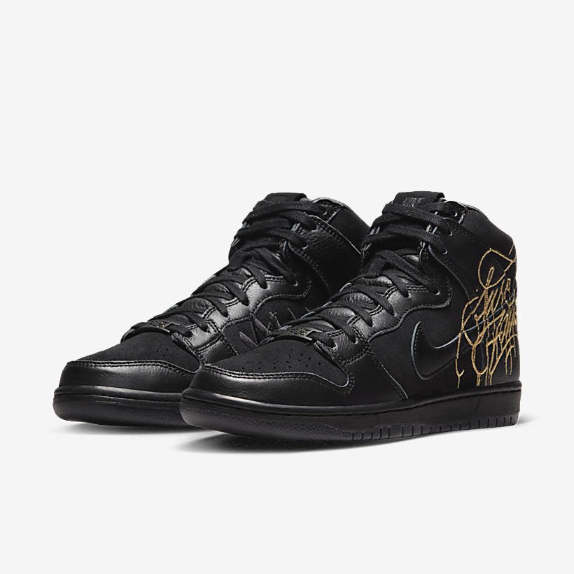 FAUST x Nike SB Dunk High | Raffle List
