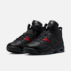 Air Jordan 6 Premio Bin 23 Release Date & Price (Limited 2,300 Pairs)
