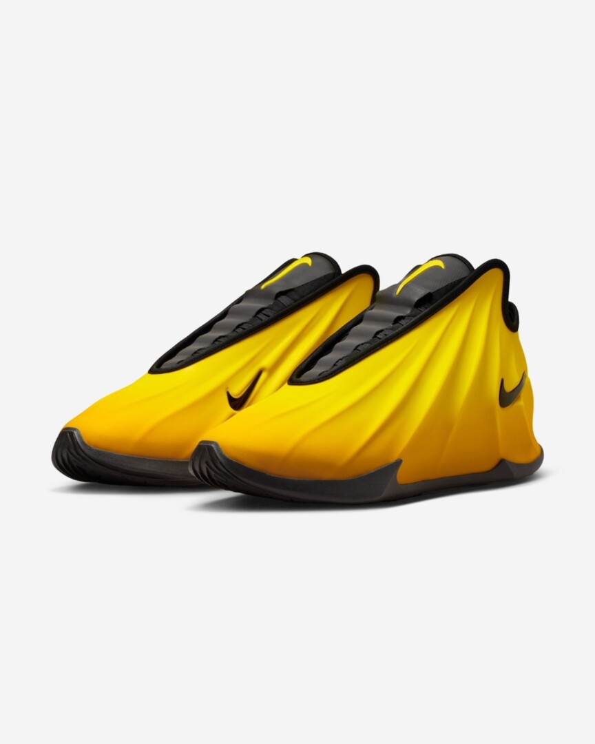 Nike GT Future "Lightning" | Raffle List