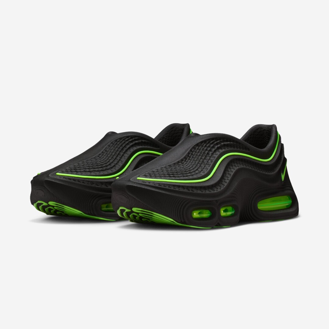 Nike Air Max 95000 "Black Volt" | Raffle List